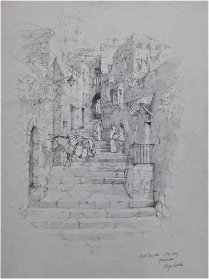 Old Jerusalem Pencil Drawing - jerusalem-mall.co.il