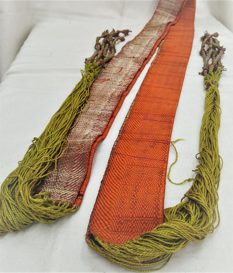 Antique Prayer Gartel Girdle - jerusalem-mall.co.il