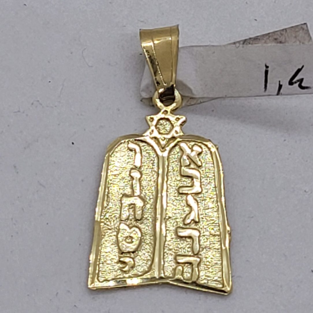 10 Commandments Gold Pendant - jerusalem-mall.co.il